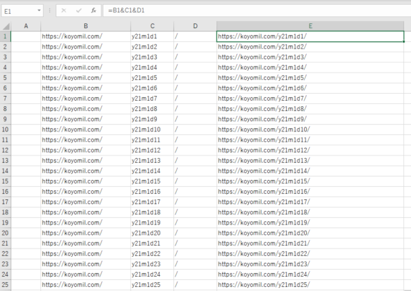 Custom Field Template・Really Simple CSV Importerで躓いた点 | 鈴木です。～鈴木利典 公式ブログ～